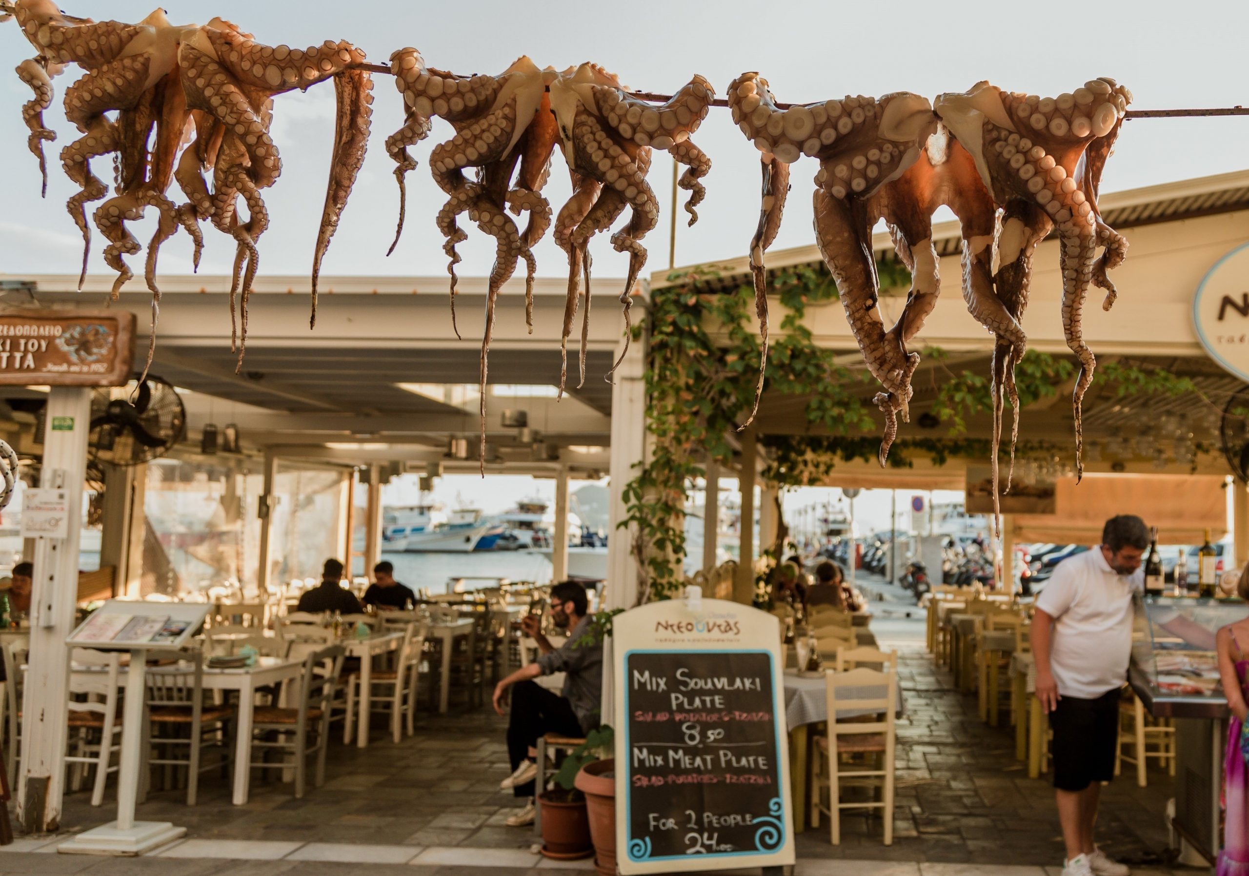 Naxos Local Cuisine & Food - Saint Vlassis Hotel Naxos